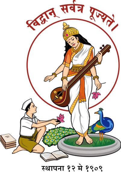 About Pune Vidyarthi Griha – PVG's College of Engineering, Technology ...